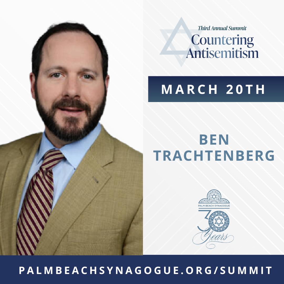 Category: Prof. Ben Trachtenberg - School of Law